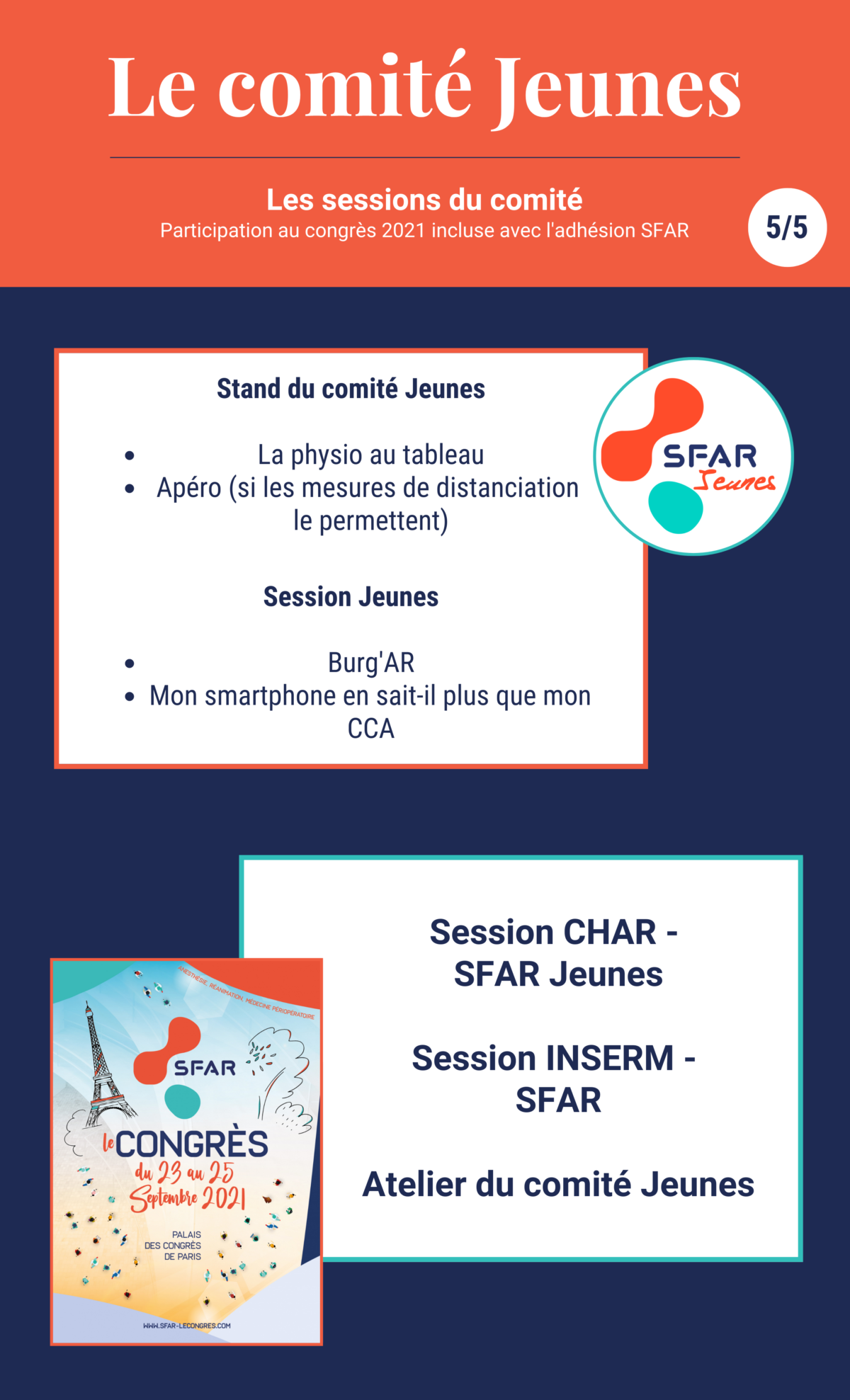 Comité Jeunes - La SFAR